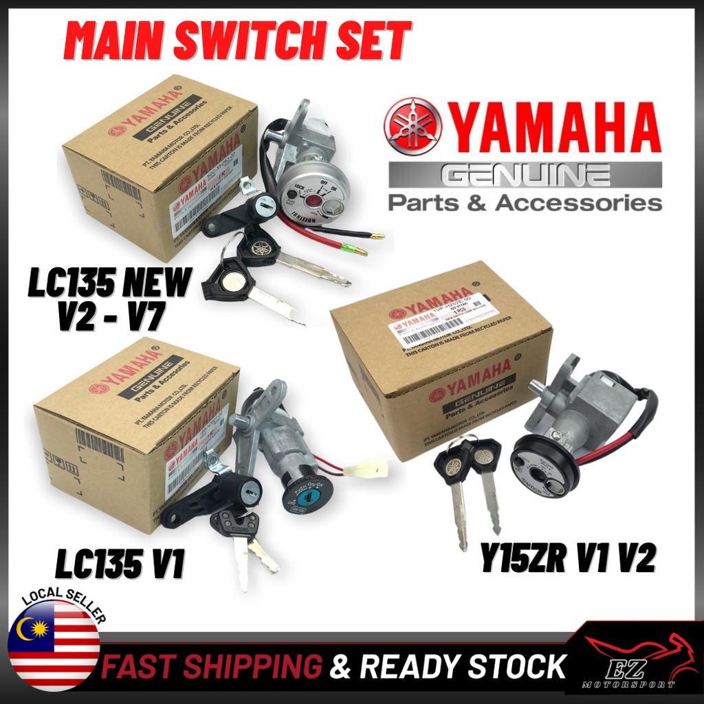 Yamaha 135LC LC135 v1 / v2 v3 v4 v5 v6 v7 / Y15 Y15ZR ชุดสวิตช์หลัก Kunci ชุดสวิตช์ | Shopee ...