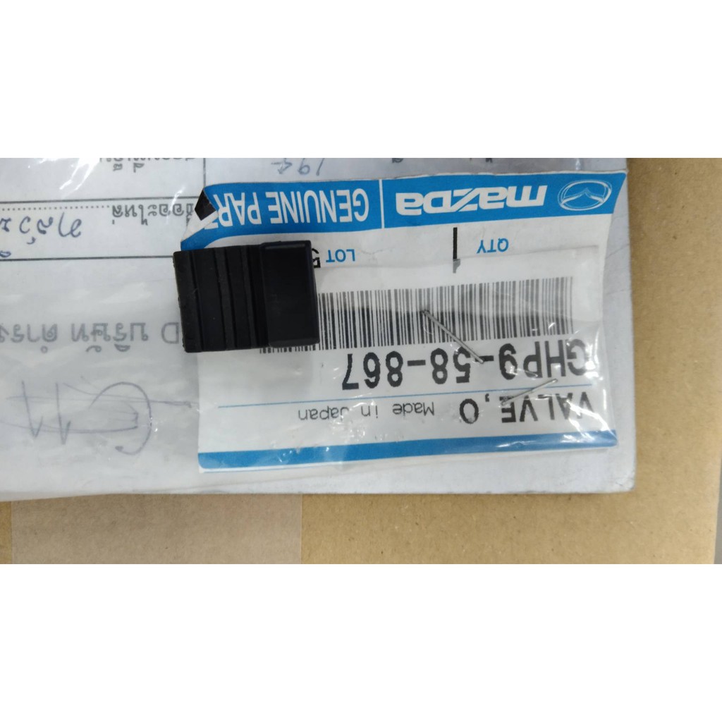 (ของแท้) GHP958867 วาล์วระบายลมประตูท้าย MAZDA2 SKY ปี 2011-2014 เบิก ...