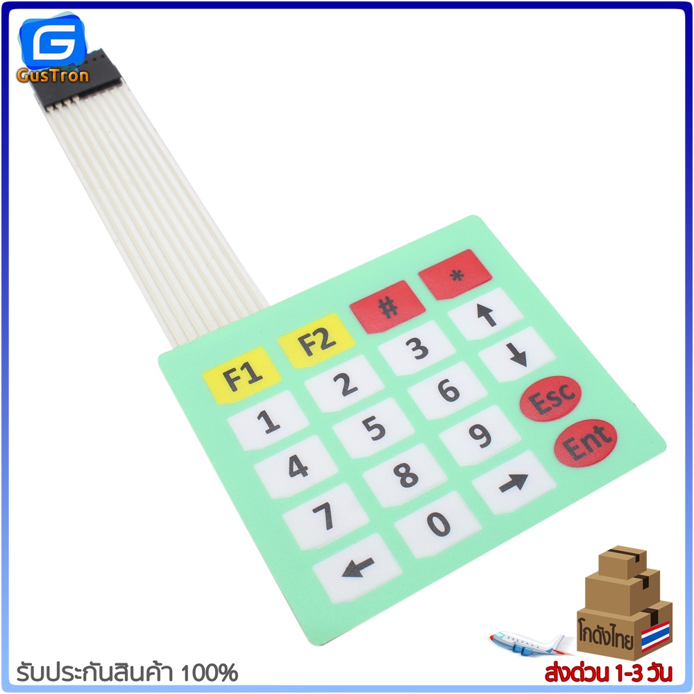 Matrix Keypad Switch คีย์แพด ปุ่มกด 4x4 4x3 4x5 | Shopee Thailand