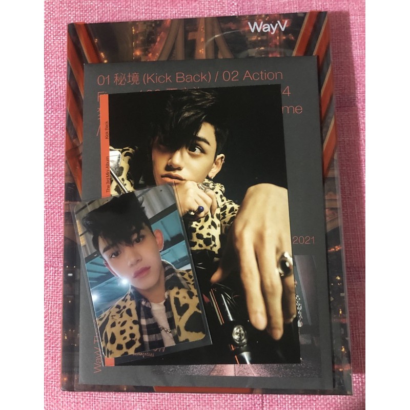 WAYV-Kick Back Album_Hitchhiker ver.-Korea (winwin & lucus all ...