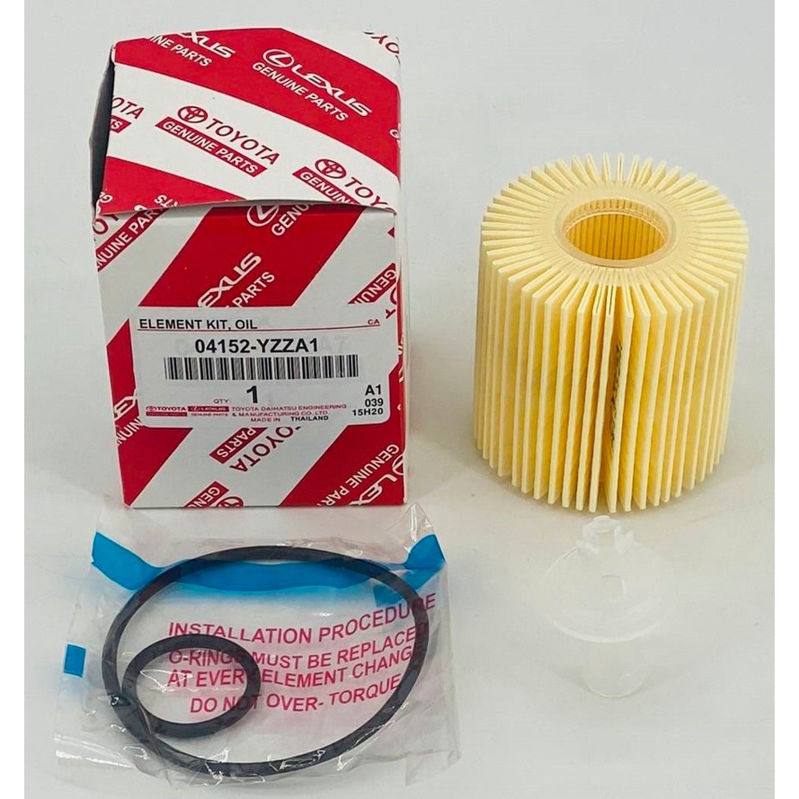 แท้ศูนย์ กรองเครื่อง ALTIS อัลติสดูโอ้ Prius พรีอุส ปี14-17 เครื่องดู ...