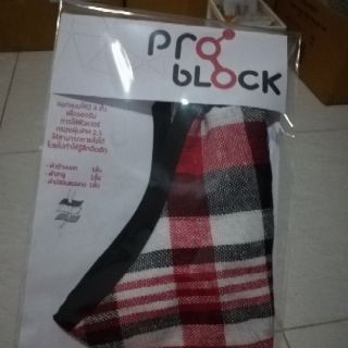 ผ้ามัสลิน 3ชั้น ProBlock | Shopee Thailand