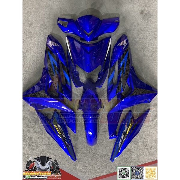 ชุดสี Honda CZI สีแต่ง สีเทาแรมโบ,แดงแก้ว,น้ำเงินแก้ว งานเทียม ทำสีระบบ ...