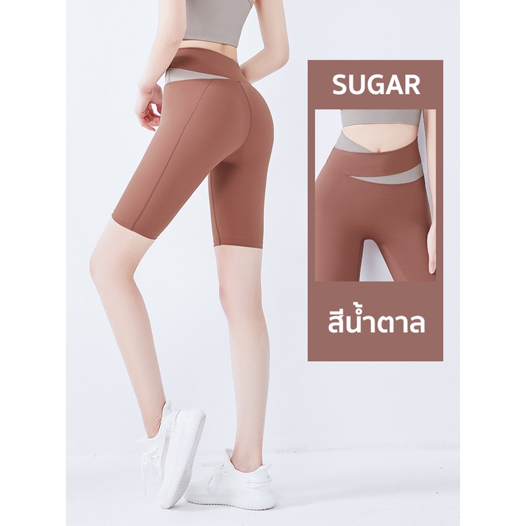 กางเกงโยคะ3ส่วน เอวสูง ออกเเบบมีแถบ2สีตรงเอว สําหรับเล่นกีฬา ...