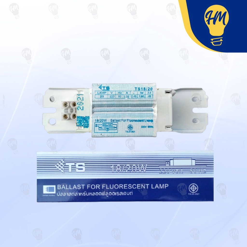 TS บัลลาสต์ แกนเหล็ก 20w. , 32w. , 40w. (สินค้าใหม่ พร้อมจัดส่ง) | Shopee Thailand