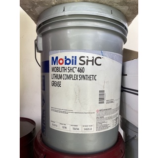 จาระบี Mobilith SHC 460 ขนาด 16 กก | Shopee Thailand