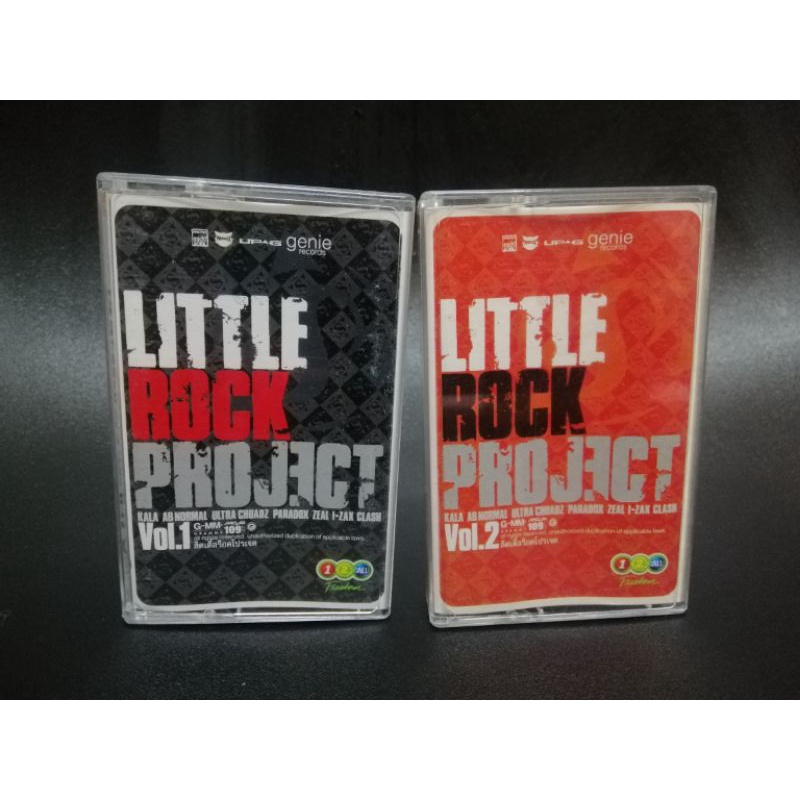 เทปคาสเซ็ท LITTLE ROCK PROJECT | Shopee Thailand