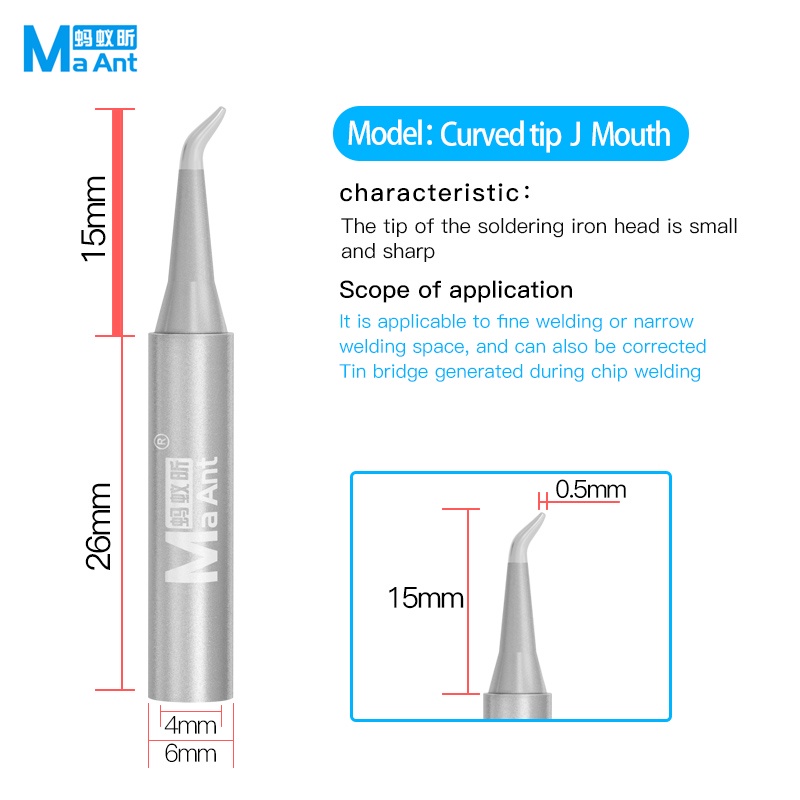 Maant ANT936 หัวแร้งบัดกรีไฟฟ้า แบบเปลี่ยน | Shopee Thailand