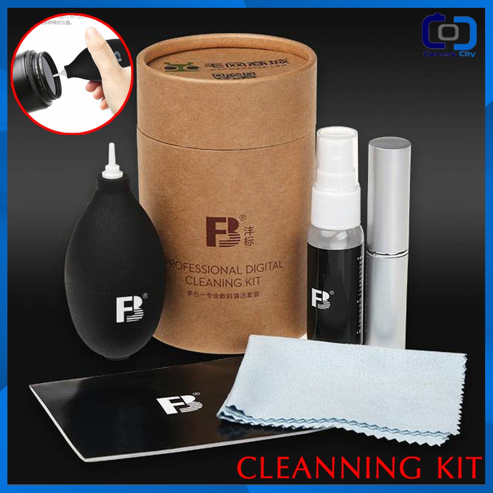 Cleanning Kit ชุดทำความสะอาด ลูกยางแบบหัวเล็ก ลมเข้าถึงเฉพาะจุดได้ดี ...