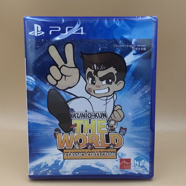 (มือ1) เกม ps4 : Kunio-Kun The world Classics Collection โซน3 | Shopee ...