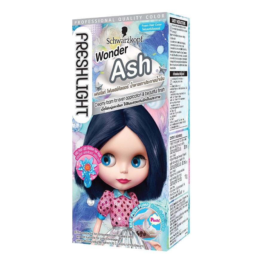 Schwarzkopf Freshlight Foam Color WONDER ASH โฟมเปลี่ยนสีผม สีน้ำตาลเทา ...