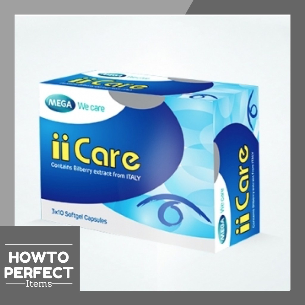 MEGA ii Care ( ไอไอแคร์ ) iicare / ii Care Daily ไอไอแคร์ เดลี่ | Shopee Thailand