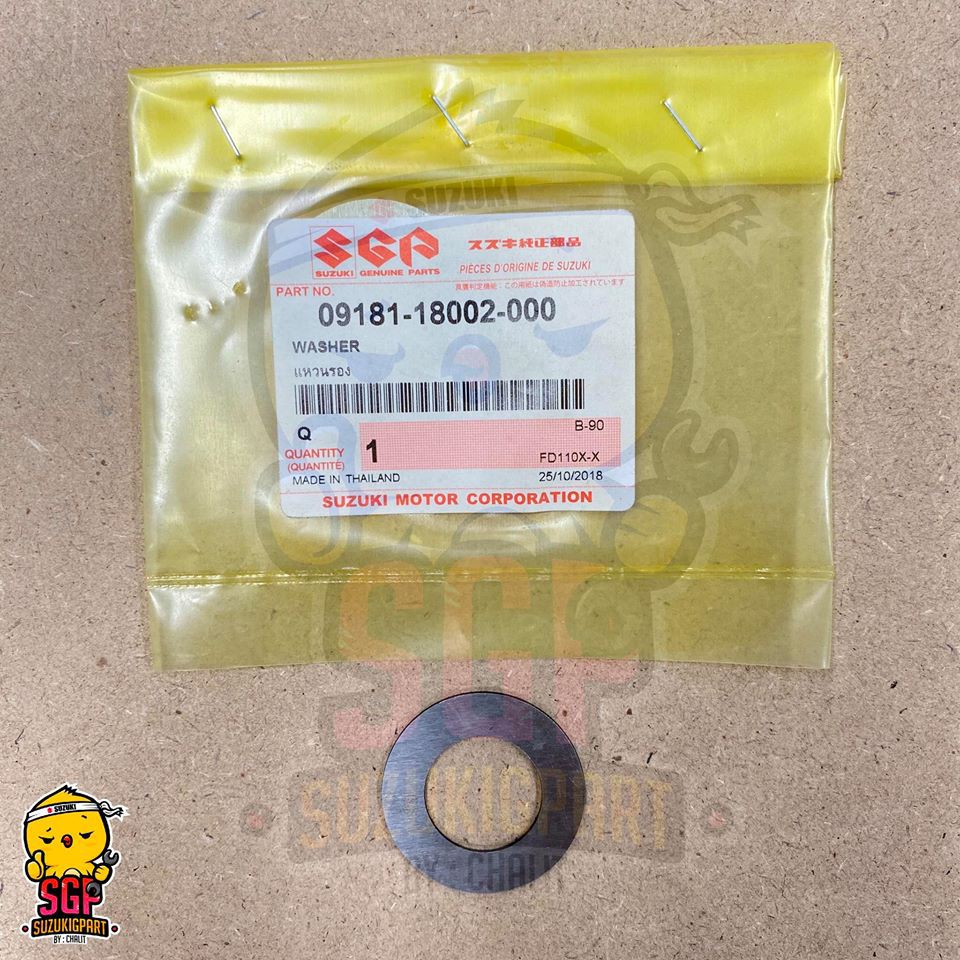 แหวนรอง เสื้อลูกปืนตัวใน WASHER แท้ Suzuki Smash 110 Junior | Shopee ...