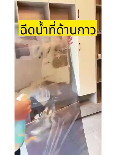 COMBAJA ฟิล์มกรองแสง มองเห็นด้านเดียว ฟิล์มปรอทกันแดด ฟิล์มปรอท ฟิล์ม ...