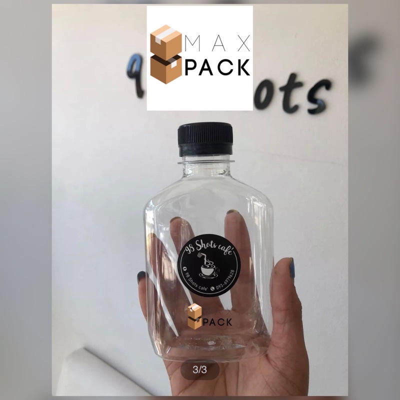 ขวดพลาสติกใส PET ขวดแบน ทรงรีเจนซี่ 220 ml / 220cc พร้อมฝา (ไม่มีสติกเกอร์) | Shopee Thailand