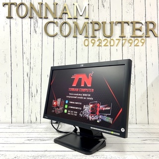 Monitor 18.5"w HP LE1851w LCD รับประกันสินค้า1เดือน | Shopee Thailand