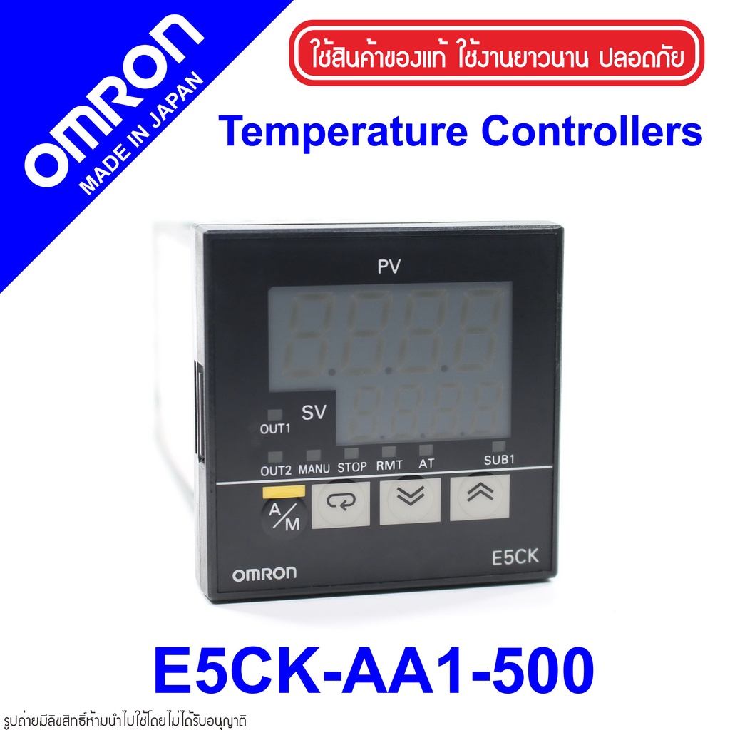 E5CK-AA1-500 OMRON E5CK-AA1-500 OMRON Temperature Controller E5CK-AA1-500 Temperature Controller ...