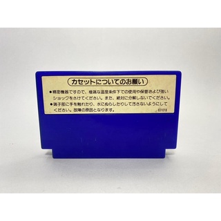 ตลับแท้ Famicom(japan) Baseball (candy box) | Shopee Thailand