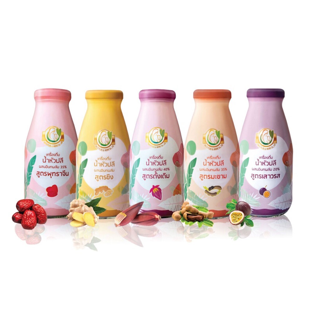 Milk Plus & More(มิลค์พลัสแอนด์มอร์) น้ำหัวปลี บำรุงครรภ์ กระตุ้นน้ำนม ...