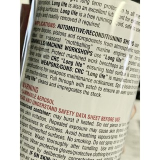 ล้างทําความสะอาด และหล่อลื่นปืน คุณภาพสูง น้ำยาหล่อลื่น และปกป้องสนิม ...