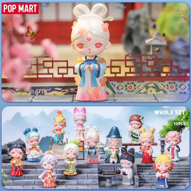popmart bunny spring breeze | Shopee Thailand