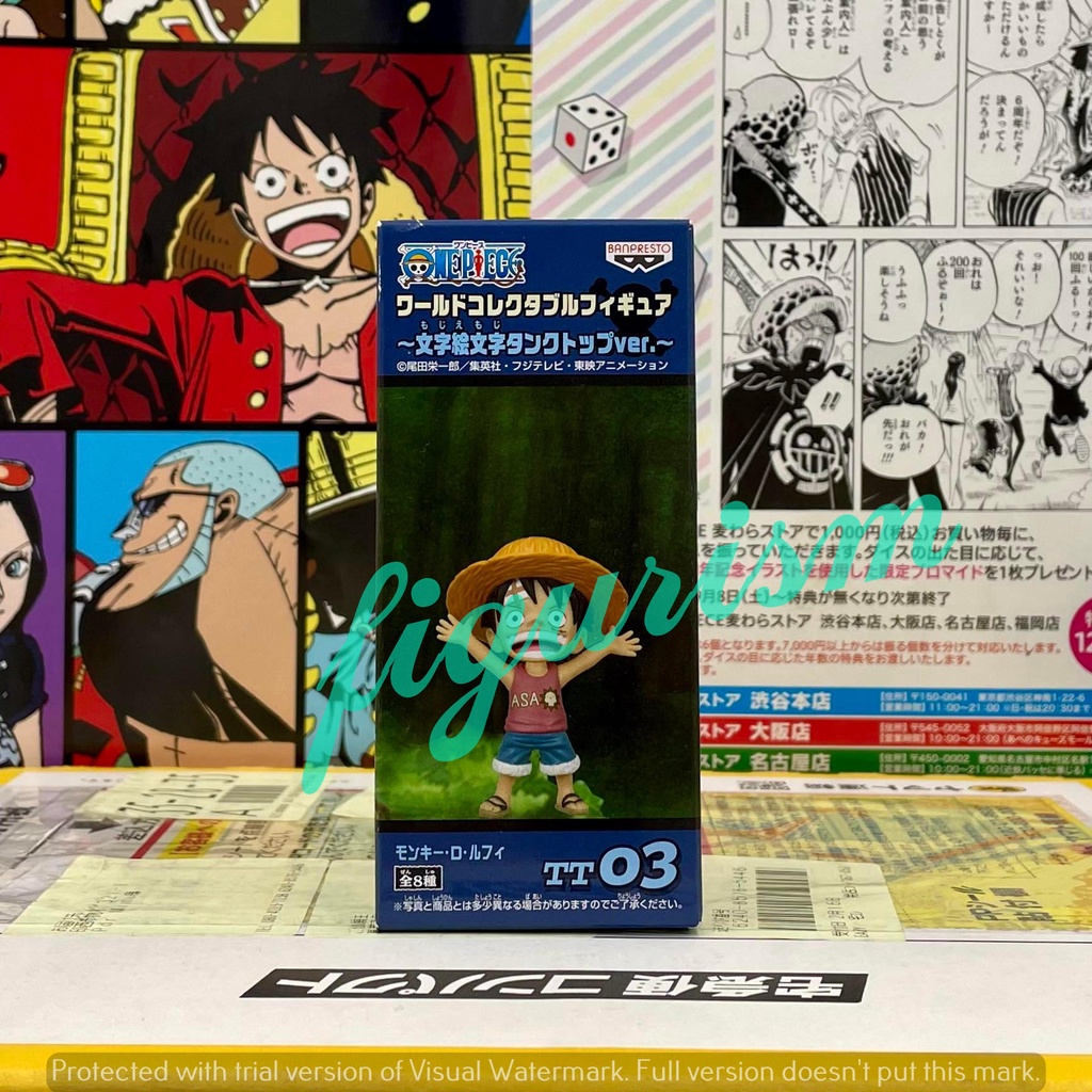 🔥 WCF Luffy ลูฟี่ one piece Vol.Top Tank วันพีซ Tt 03 🔥 แท้ ญี่ปุ่น💯 ...
