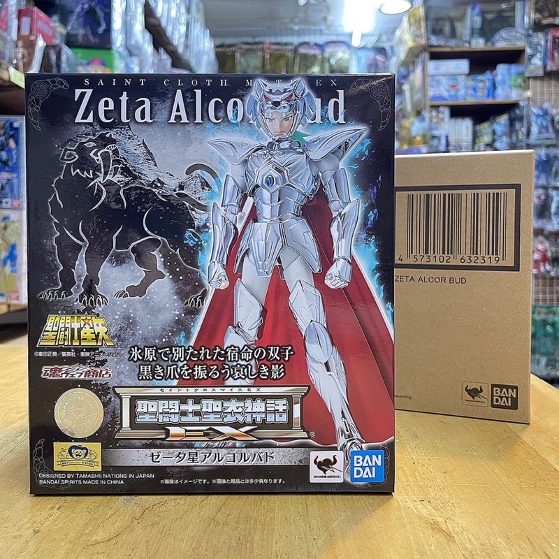 *Limited P-bandai* เซย่า Saint Seiya Saint Cloth Myth EX Zeta Alcor Bud (Lot JP มีกล่องน้ำตาล ...