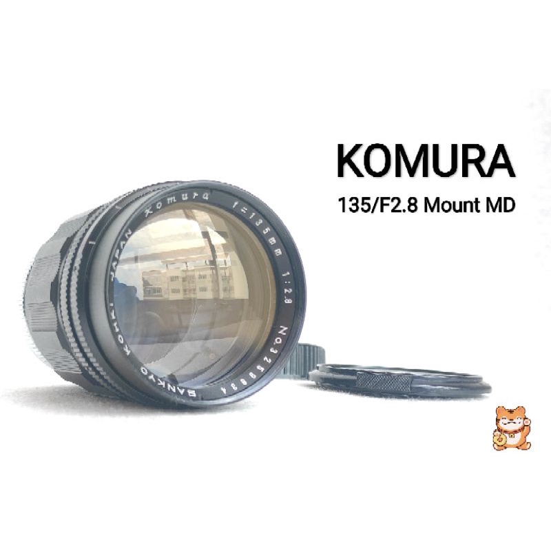 เลนส์มือหมุน ยี่ห้อ Sankyo Kohki Komura 135mm f2.8 mount MD | Shopee ...