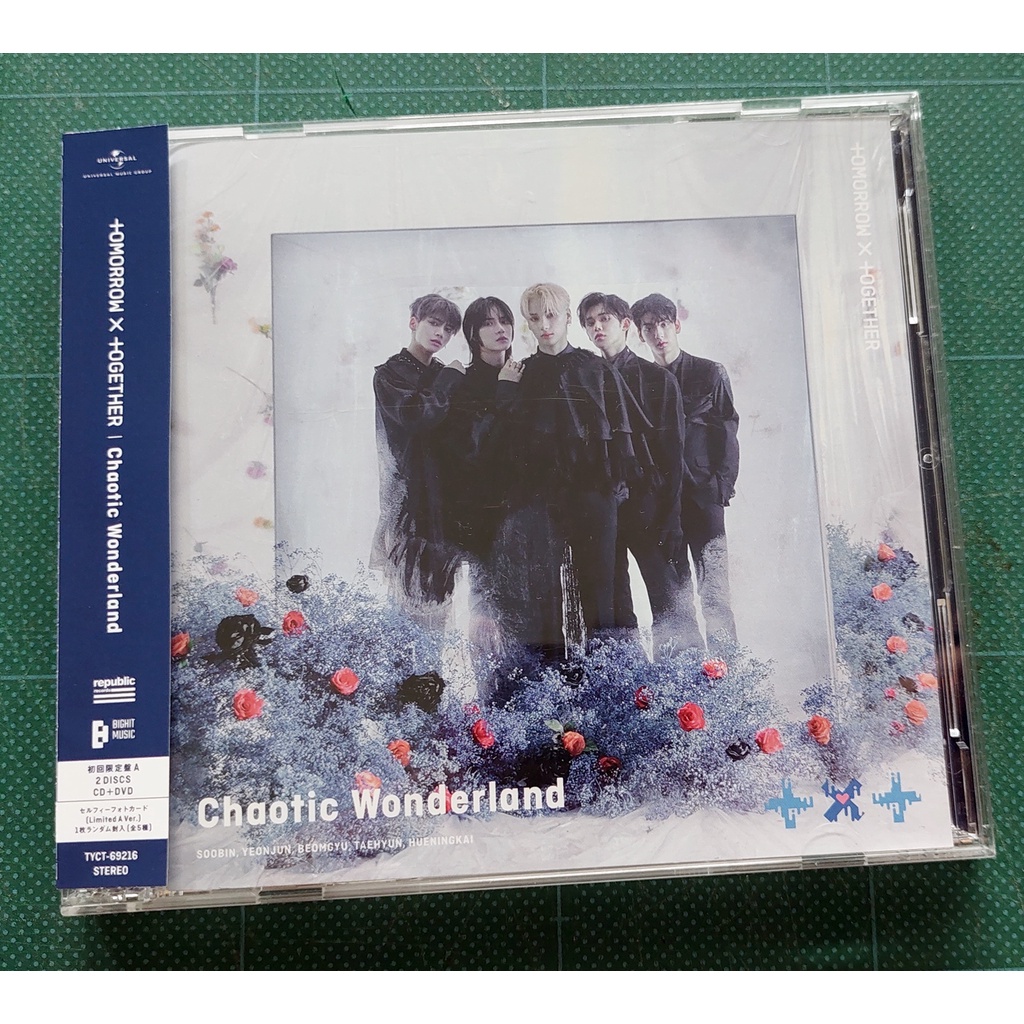 อัลบั้ม ญี่ปุ่น TXT - Chaotic Wonderland Japanese Album เวอร์ Limited A ของแท้ ไม่มีการ์ด พร้อม ...