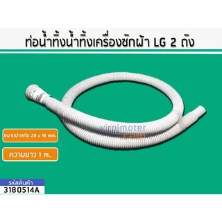 no.18 ราคาพิเศษ | ซื้อออนไลน์ที่ Shopee ส่งฟรี*ทั่วไทย!