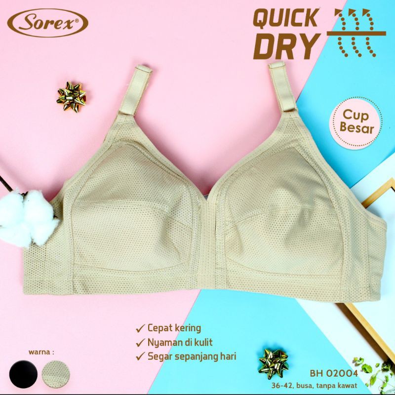 Bra BH SOREX 02004 BH QUICK DRY JUMBO CUP C พร้อมสายไฟไม่มีตะขอโฟม 2 ...