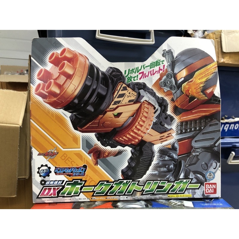 DX WEAPON KAMEN RIDER BUILD | Shopee Thailand