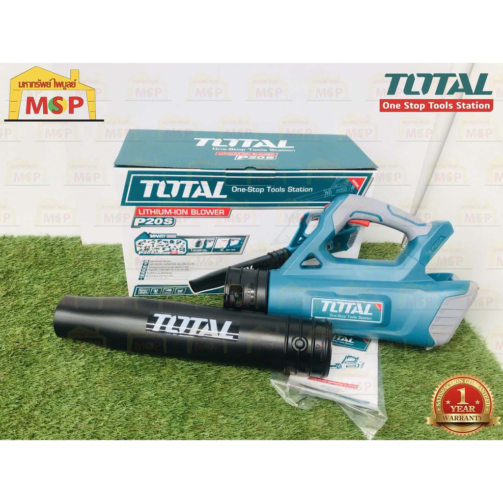 Total เครื่องเป่าลมไร้สาย 20V TABLI2002 (ตัวเปล่า) | Shopee Thailand