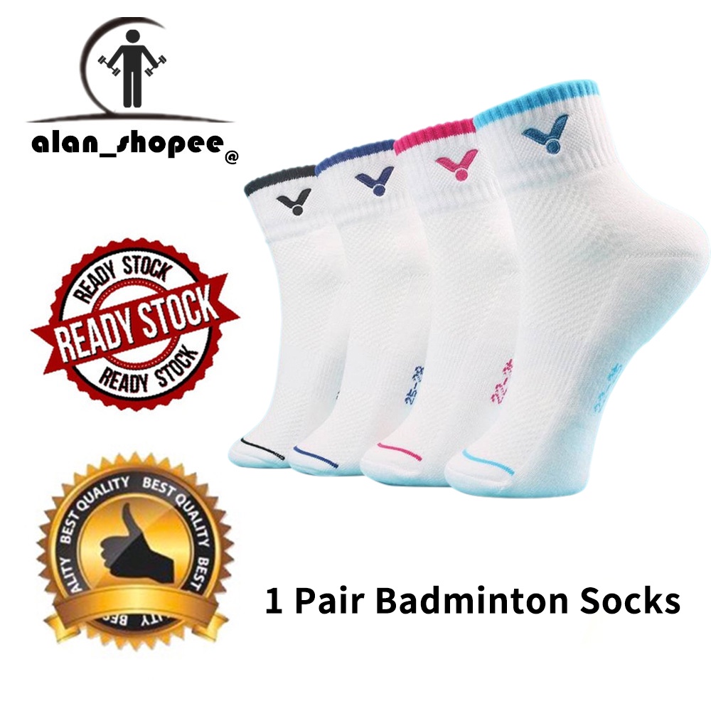 ถุงเท้ากีฬา ถุงเท้า Badminton Socks Men's Thickened Middle PingPong ...