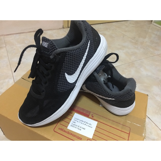 Nike | Shopee Thailand