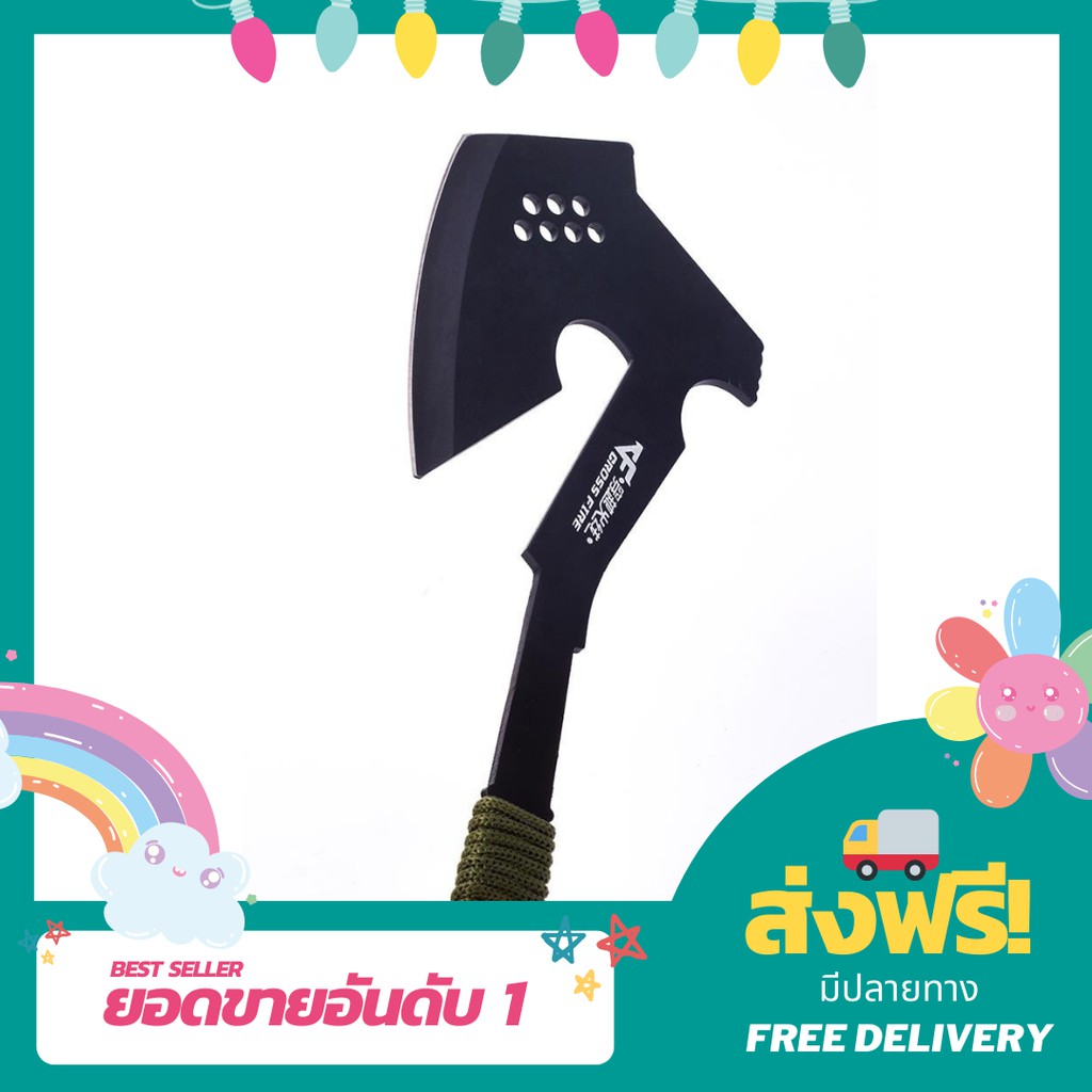 ขวานสแตนเลสขนาดพกพา ขวาน ขวานตัดไม้ ขวานเล็ก ขวานเดินป่า มีดเดินป่า ...