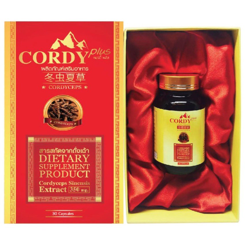 Cordy Plus คอร์ดี้ พลัส [30 แคปซูล]เสริมระบบภูมิคุ้มกันในร่างการเพิ่ม ...