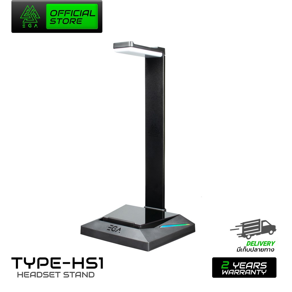 [สินค้ารับประกัน 2 ปี] EGA ขาตั้งหูฟัง Headset Stand TYPE HS1 RGB ใช้ ...