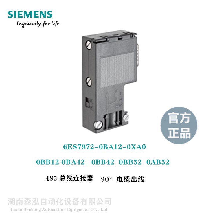 S7-300เชื่อมต่อรถบัส6ES7972-0BA12 0BA42 0BB52 0BB12-0XA0 DP ปลั๊ก ...