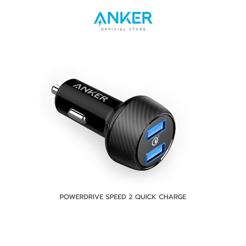 Anker PowerDrive Speed 2 Quick Charge Car Charger หัวชาร์จในรถยนต์ ...