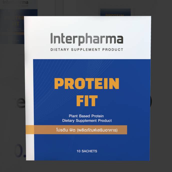Interpharma Probac fit / Fibo fit/ Protein fit (ไฟโบฟิต โปรตีนฟิต โปรแบคฟิต จากอินเตอร์ฟาร์มาผู้ ...