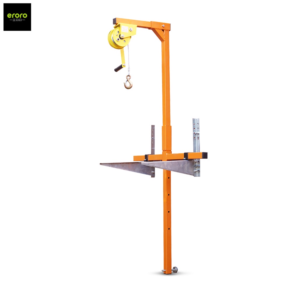 ERORO รอกยกแอร์ ครนขนาดเล็ก สำหรับเครื่องปรับอากาศ | Shopee Thailand