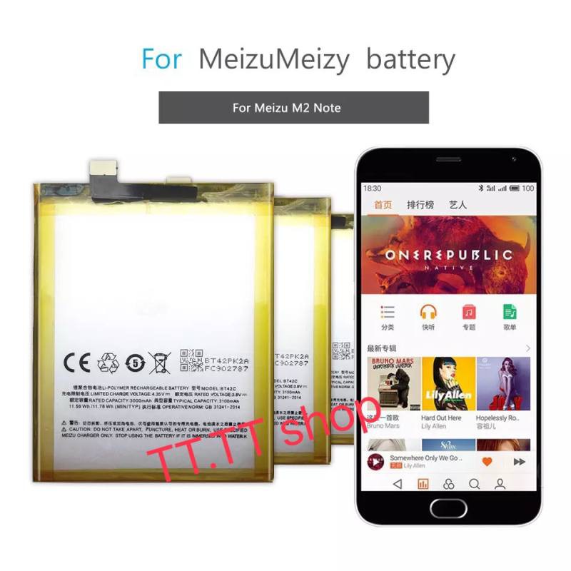 แบตเตอรี่ แท้ MEIZU M2 Note BT42C 3050mAh | Shopee Thailand