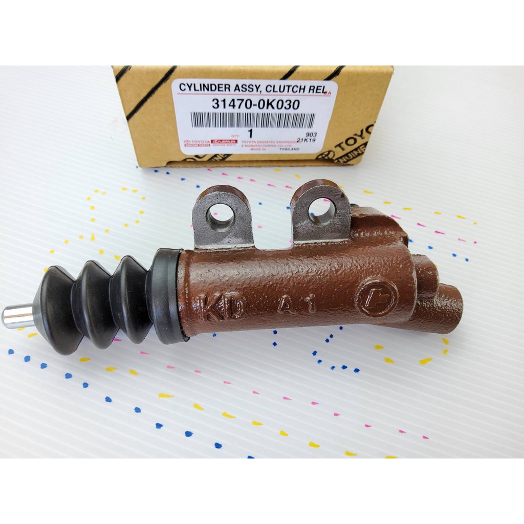 แม่ปั้มครัชล่าง 3/4 วีโก้ 4X2 (น้ำตาล) ตัวมีอินเตอร์ #31470-0K030 ...