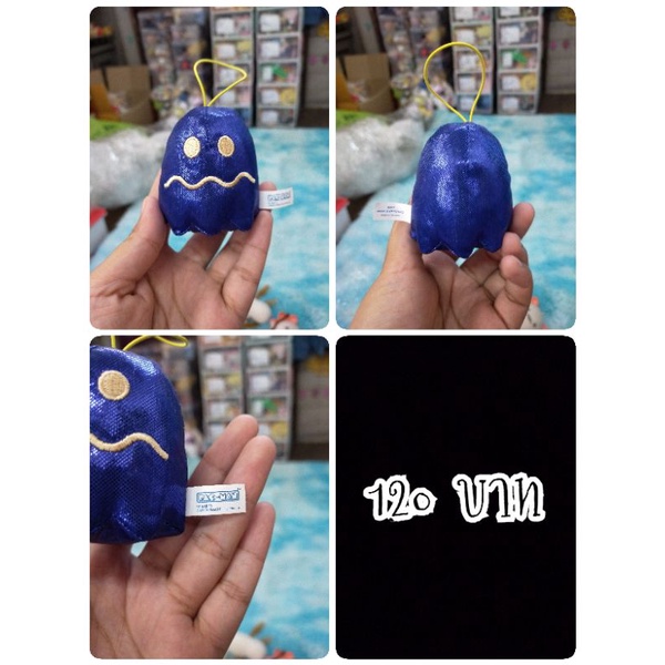 Pacman#Pac-Man#แพ็กแมน#แพ็คแมน#แพ็ก-แมน#แพ็ค-แมน#งานพวงญี่ปุ่นมือสอง ...