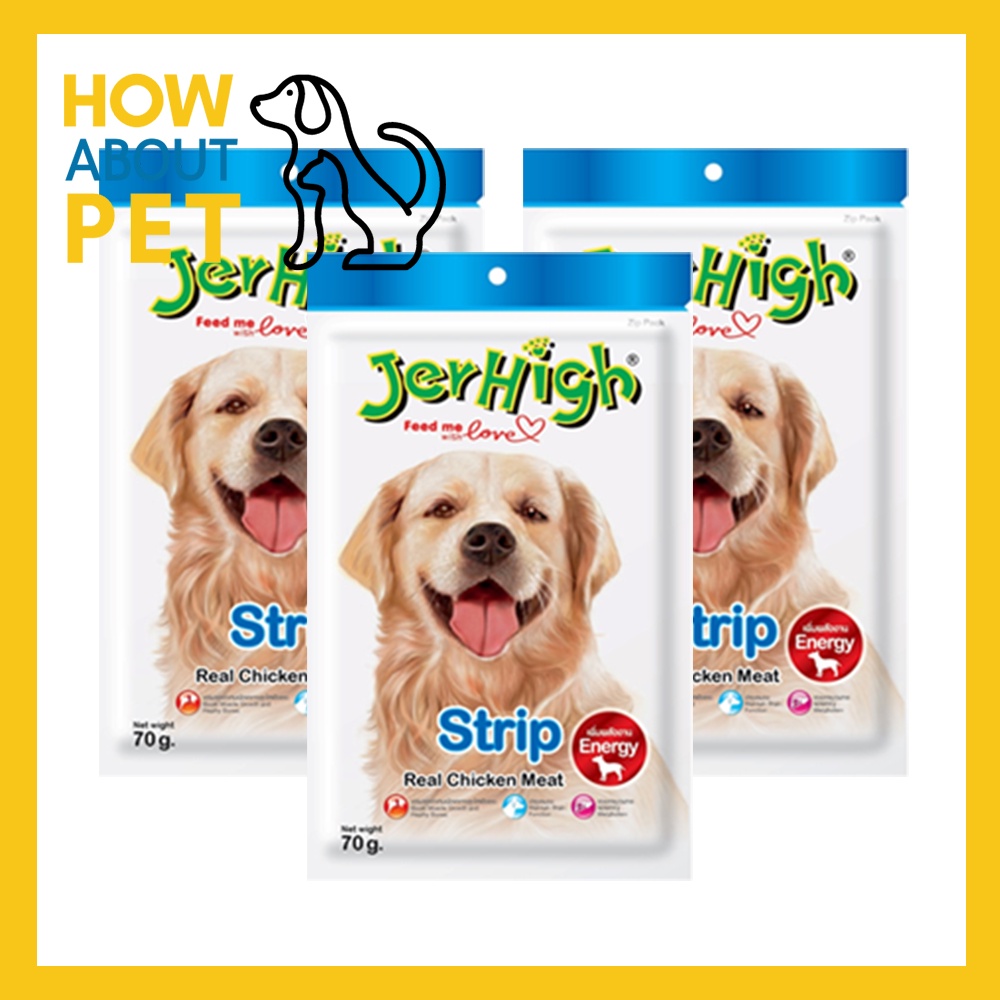 Jerhigh Dog Snack Beef Stick (70g x3) เจอร์ไฮ ขนมสุนัข รสเนื้อวัว 70 ...