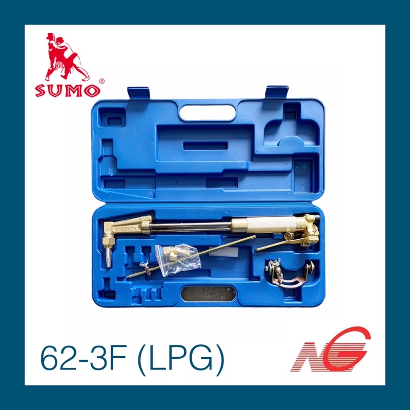 ชุดตัดแก๊ส SUMO รุ่น 62-3F (LPG) | Shopee Thailand