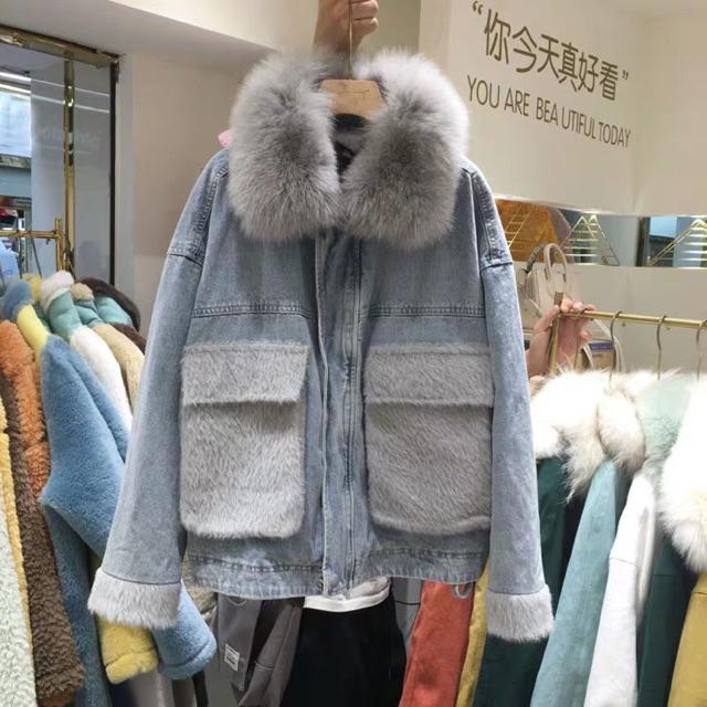 Fluffy denim jacket (ส่งฟรี ems) | Shopee Thailand