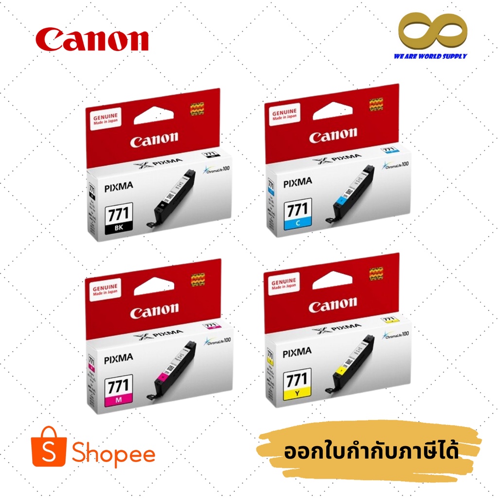 Canon CLI-771 BK / C / M / Y ตลับหมึกอิงค์เจ็ทของแท้ 100% | Shopee Thailand