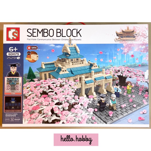 เลโก้จีน Sembo Block 601079 Japanese mini street Cherry Blossom 2529pcs ...